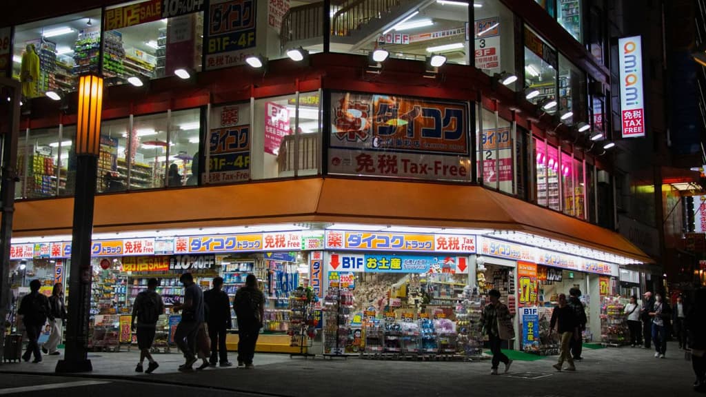 Japan Shopping: Top Districts, Markets & Boutiques in Tokyo, Osaka ...