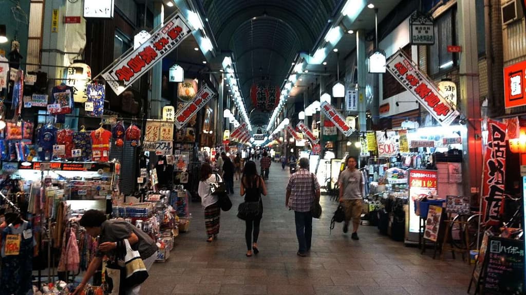 Japan Shopping: Top Districts, Markets & Boutiques in Tokyo, Osaka ...